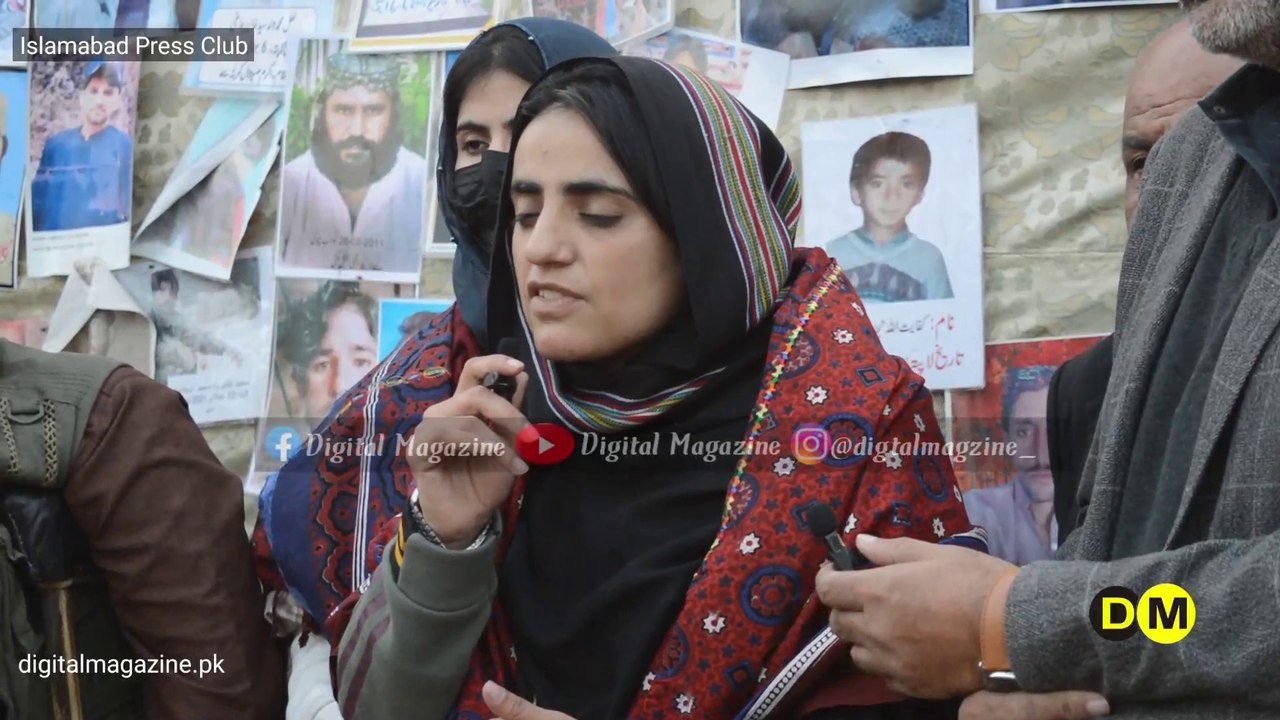 Mahrang Baloch I Human Rights Members Came from Karachi to Support Dr ...