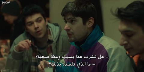 الموسم الاول Kubra مسلسل كبرى par Turkish Drama Series - Dailymotion