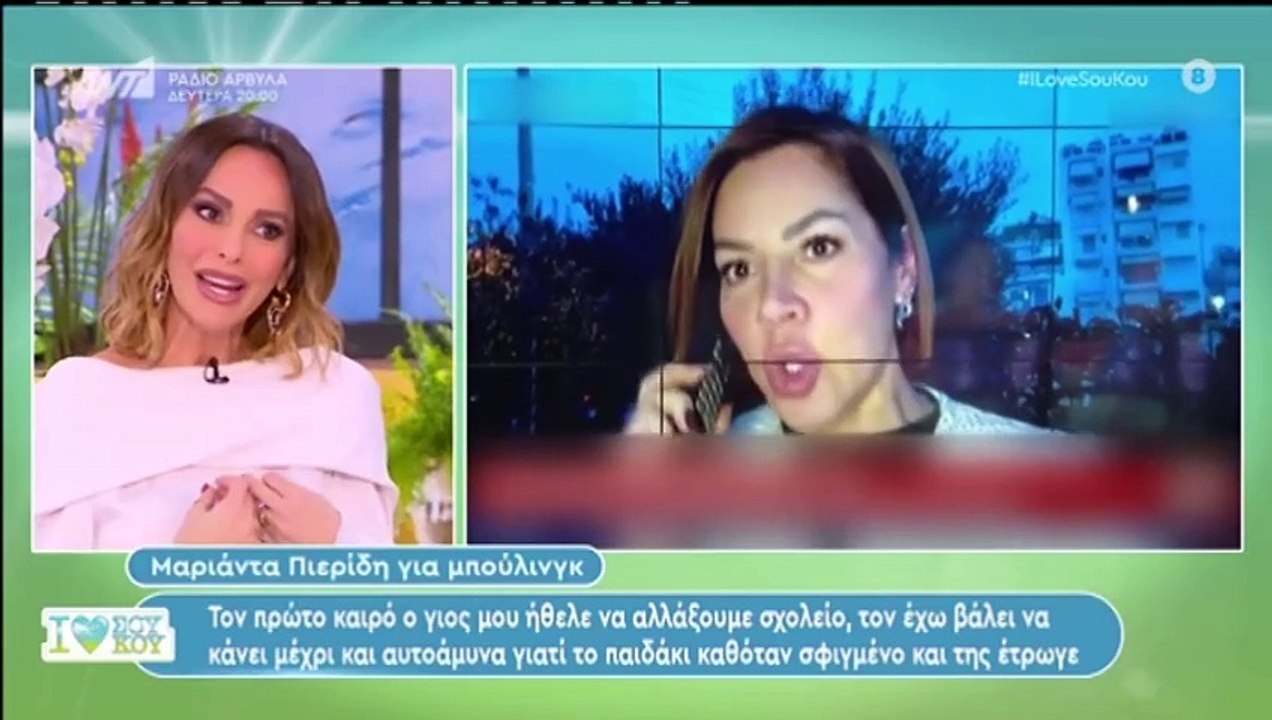 Η εξομολόγηση της Μπέτυς Μαγγίρα για την κόρη της - video Dailymotion