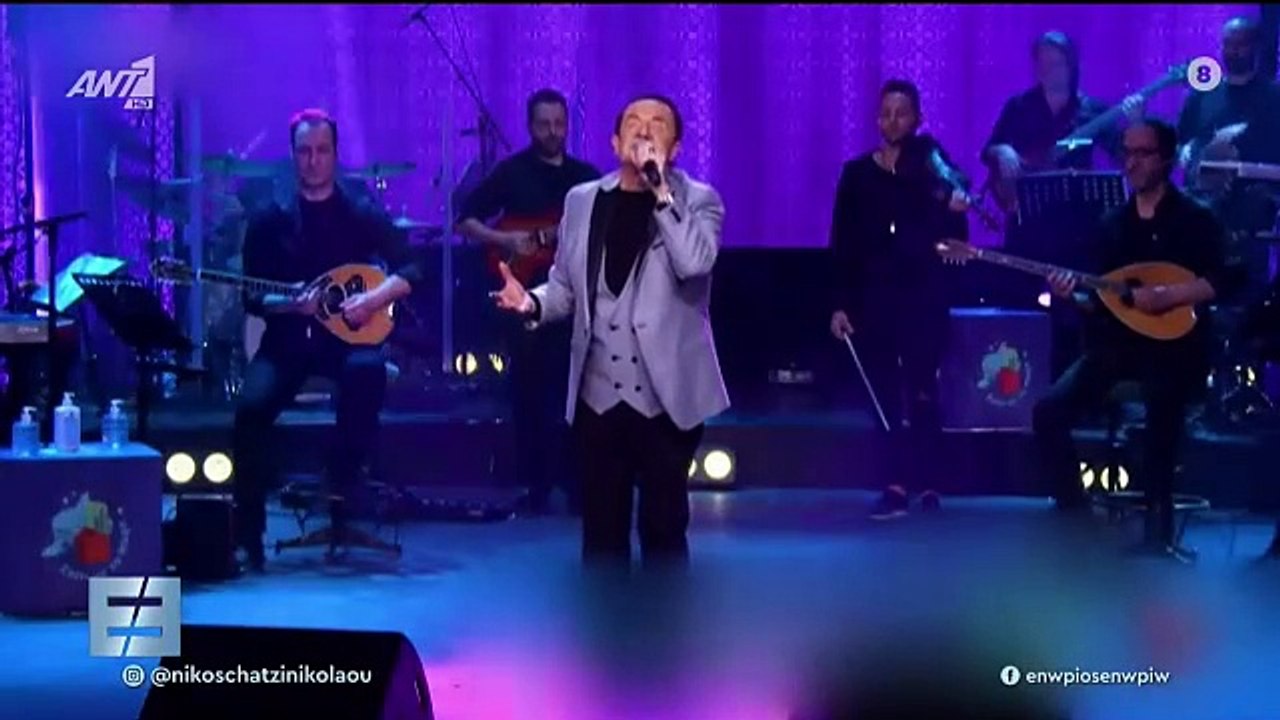 ΕΝΩΠΙΟΣ ΕΝΩΠΙΩ - ΛΕΥΤΕΡΗΣ ΠΑΝΤΑΖΗΣ - ΜΕΡΟΣ Β' - video Dailymotion