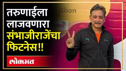 Hello Kolhapur by Lokmat - Dailymotion