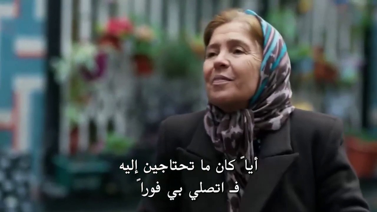 مسلسل القضاء الحلقة 80 - video Dailymotion