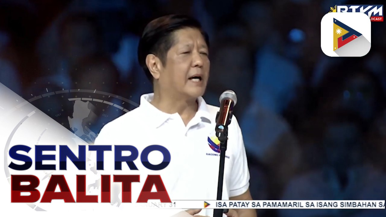 PBBM pinangunahan ang kick-off rally ng #BagongPilipinas - video ...