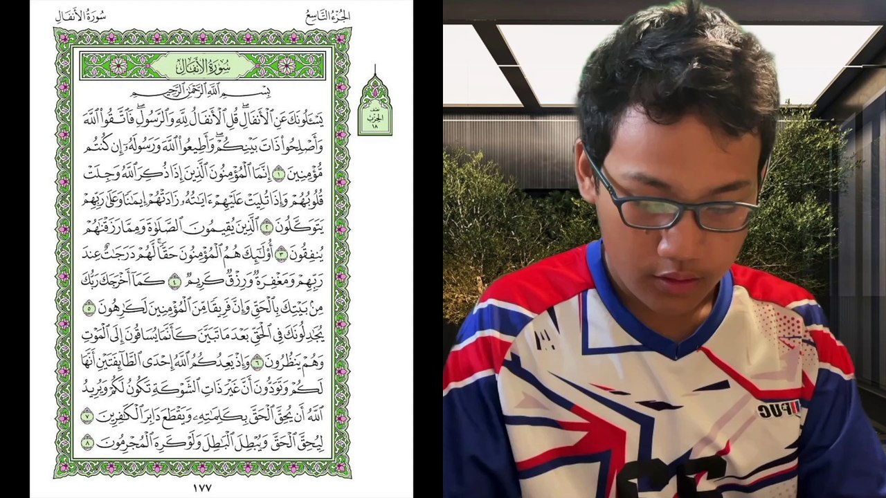 Ngaji Dengan Wan - Luqman ms 177 Al-Anfaal 1 - 8 سورة الأنفال - video Dailymotion