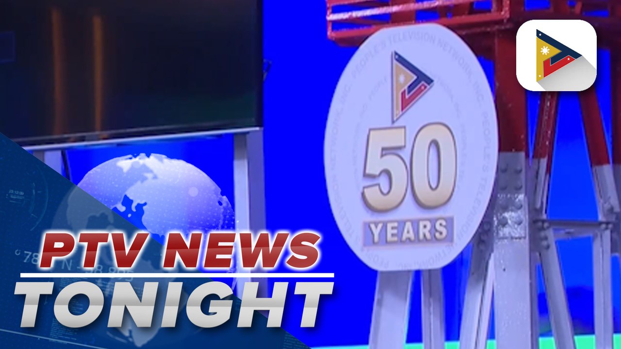 PTV’s 50th anniversary kicks off today - video Dailymotion