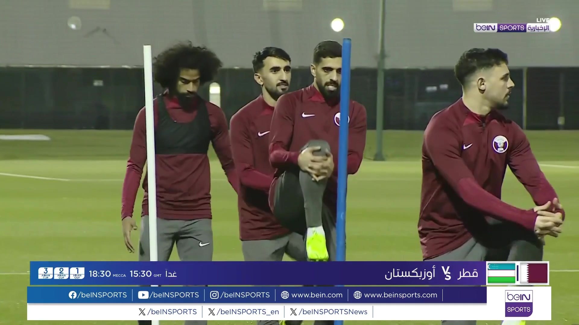 L'équipe nationale qatarie conclut ses préparatifs pour affronter l ...