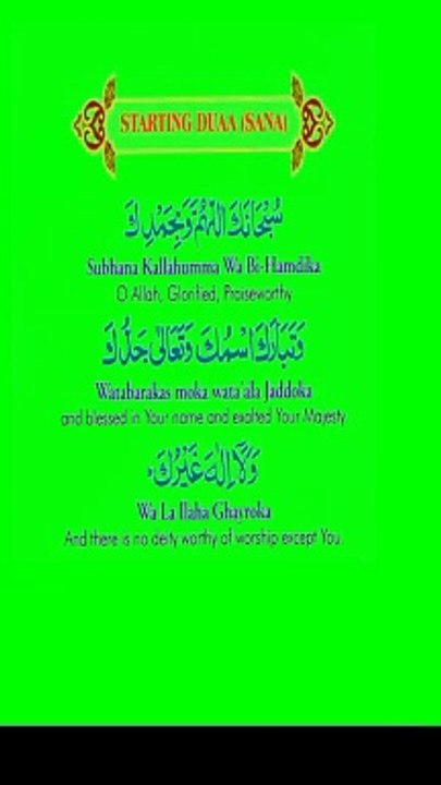 Easley Learning Sana, Sana HD Sana Full Text, Learn Sana, Sana Full ...