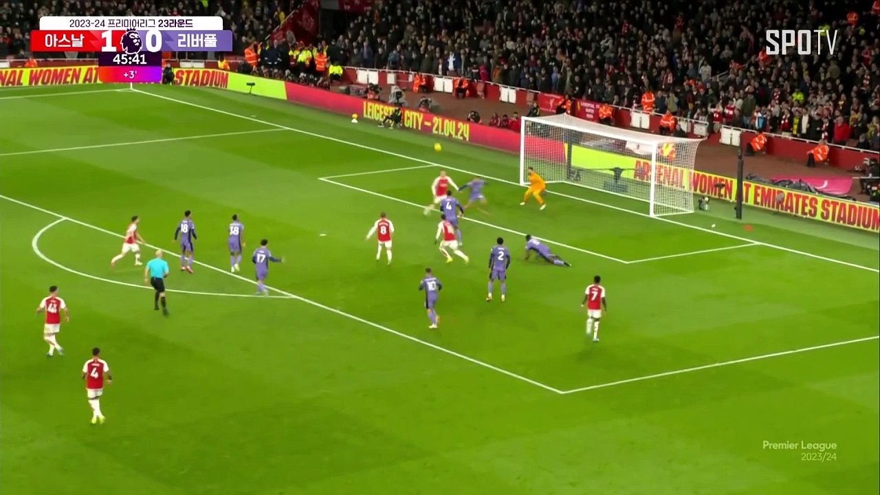 스포츠중계 씨유티비 [PL] 23R 아스날 vs 리버풀 하이라이트 2024.02.05 (월) 0130 - 동영상 Dailymotion