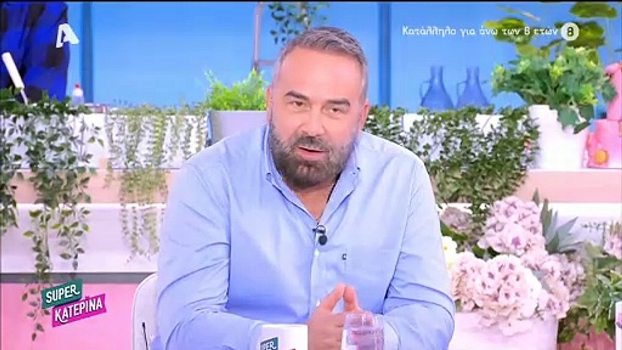 Κατερίνα Καινούργιου: Αποχώρησε με κλάματα από το πλατό του Super ...