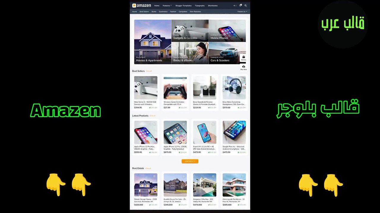 Amazen Blogger Template - افضل قوالب بلوجر قالب Amazen - video Dailymotion