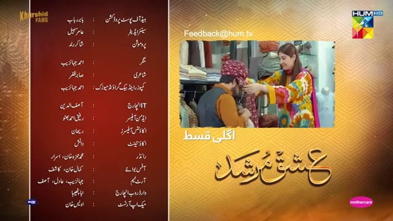 Ishq Murshid - Ep 19 Teaser - video Dailymotion