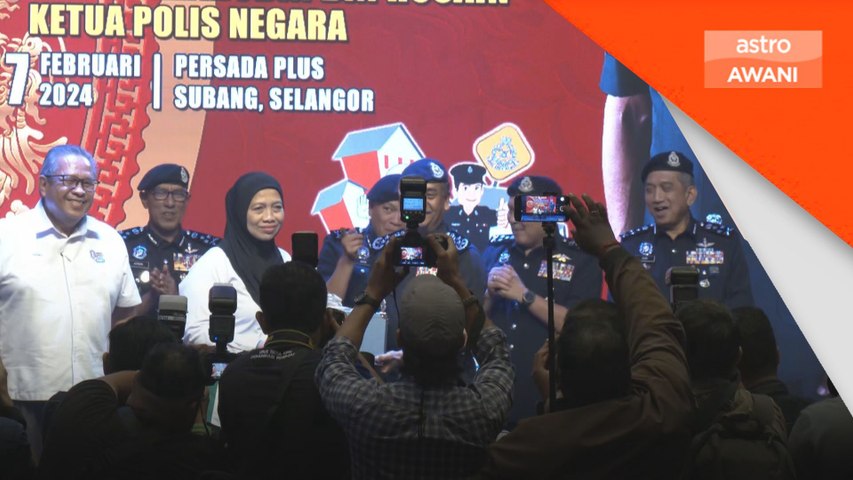 PDRM lancar aplikasi VSP 2.0 sempena Tahun Baru Cina | Astro Awani