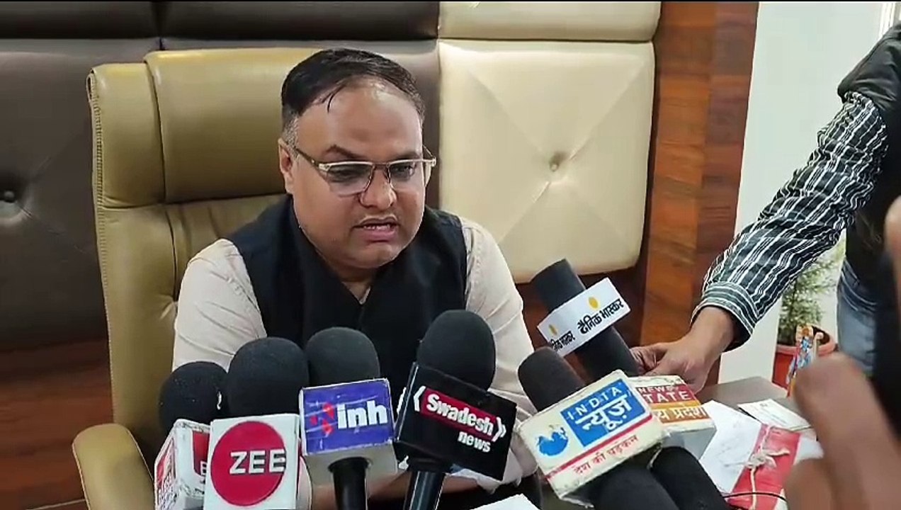 Ratlam Collector latest news video - video Dailymotion