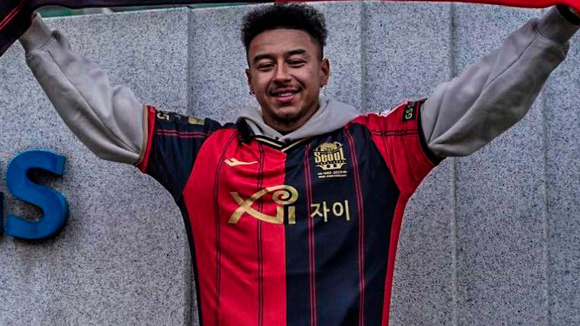 Jesse Lingard Set to Play in South Korea! | beIN SPORTS