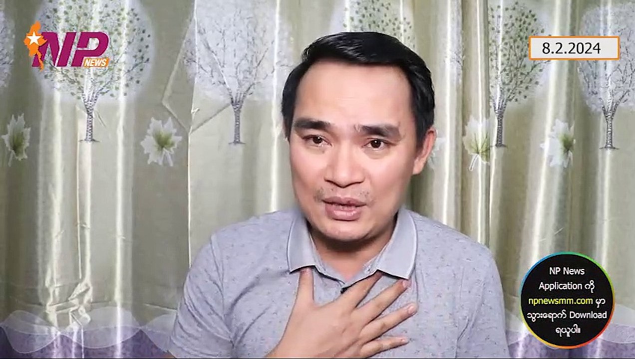 ကောလင်းကို တပ်မတော်က ရာနှုန်းပြည့်နီးပါး ပြန်လည်သိမ်းပိုက်နိုင်ပြီ၊ သူဌေးကျွန်း ဦးကျော်လွင်ကိစ္စ