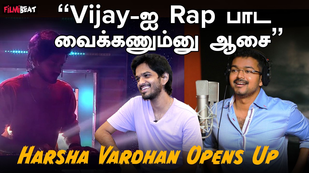Harsha Vardhan Opens Up | Vijay பாட்டு பாடி அசத்திய Harsha Vardhan | Vidyasagar | Filmibeat ...