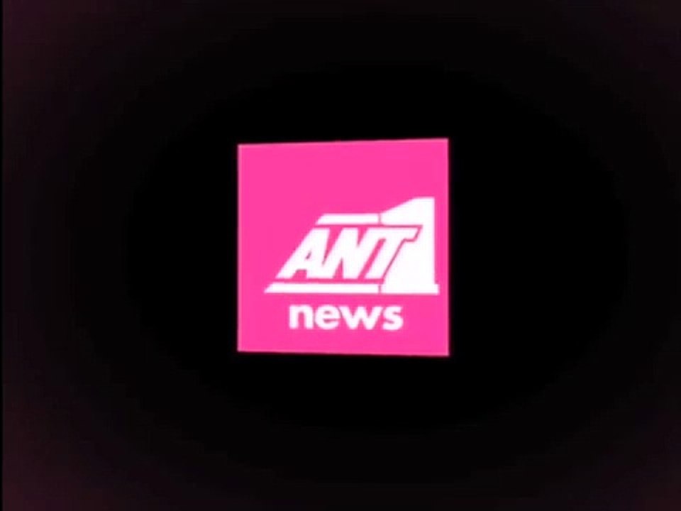 ANT1 NEWS IDENT 2008 24:00 - video Dailymotion