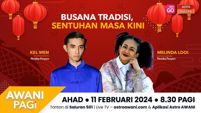 AWANI Pagi: Busana tradisi, sentuhan masa kini | Astro Awani