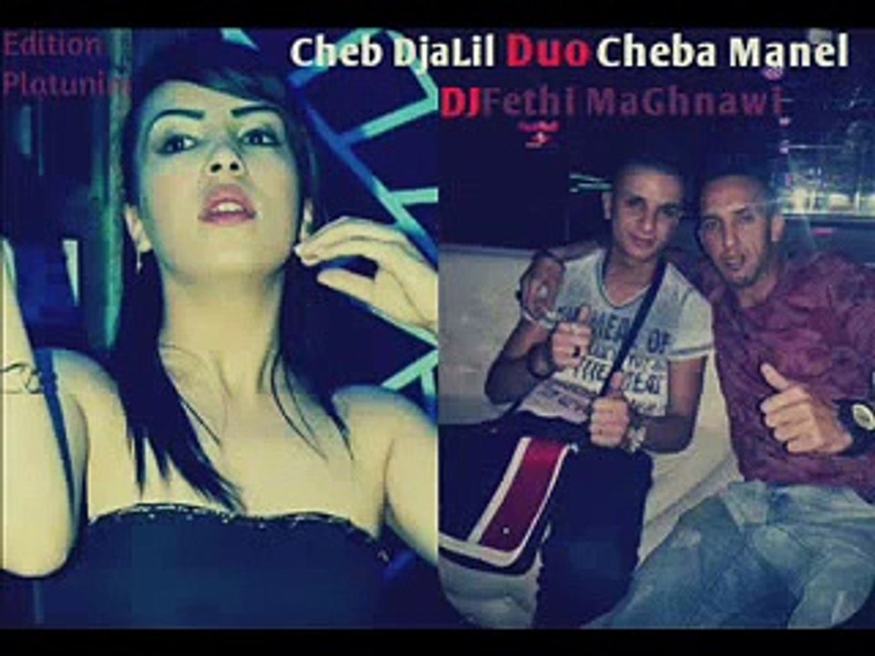 Cheb Djalil Duo Cheba Manel 2015 3LabaLi CHaKayan - Vidéo Dailymotion