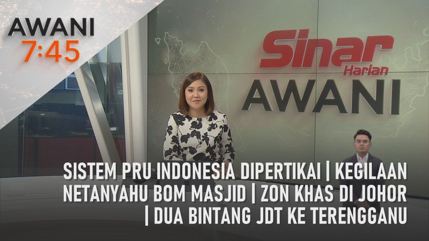 AWANI 7:45 [12/02/2024] - Sistem PRU Indonesia dipertikai | Kegilaan ...