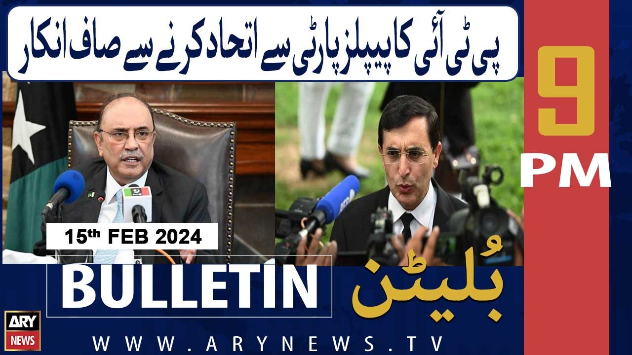 ARY News 9 PM Bulletin | PTI Ka Peoples Party Se Ittehaad Kar Ne Se ...