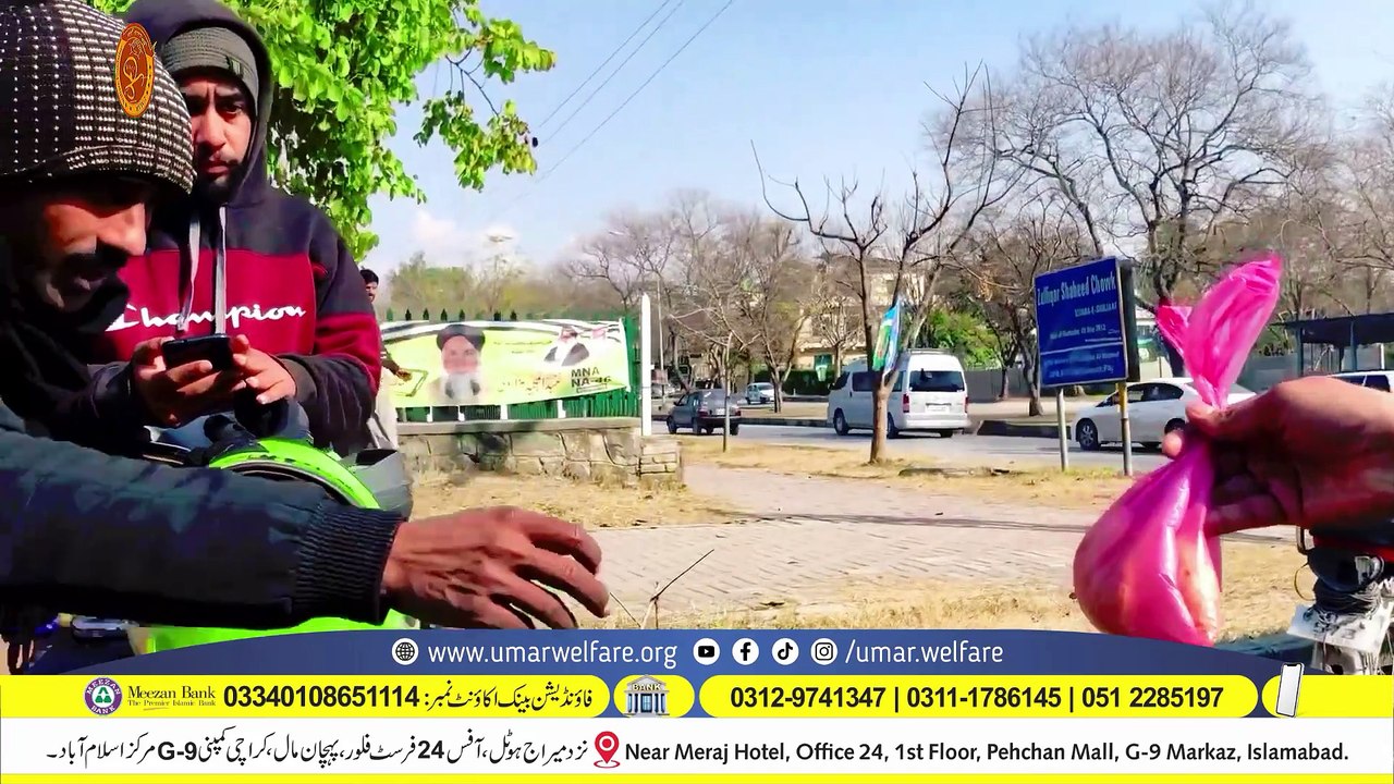 Islamabad Ke Roads Par Muft Khana | Umar Welfare Foundation | Ghareeb Ke Liye Khana | Zaiqe Daar ...