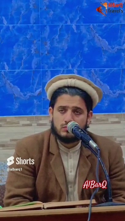 Sheik Huzaifa Almadani. - video Dailymotion