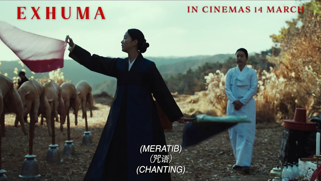 Exhuma | Trailer 1 - video Dailymotion