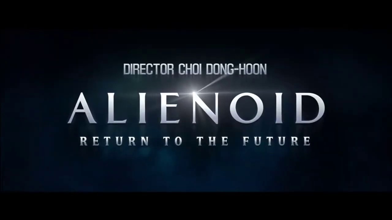 ALIENOID 2: RETURN TO THE FUTURE [OFFICIAL TEASER] - video Dailymotion