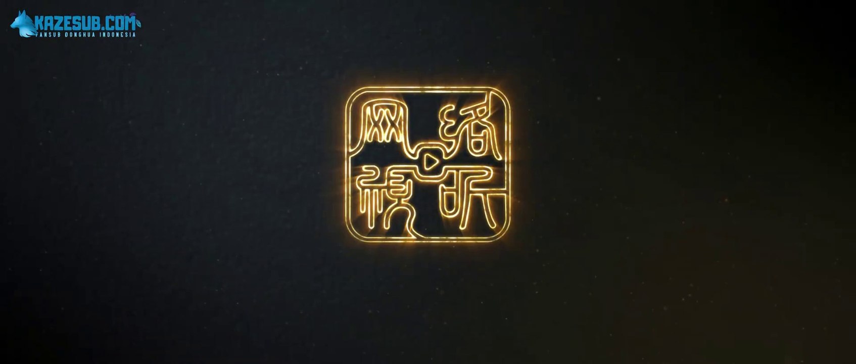 Battle Through the Heavens Season 5 Episode 84 Subtitle Indonesia BTTH ...