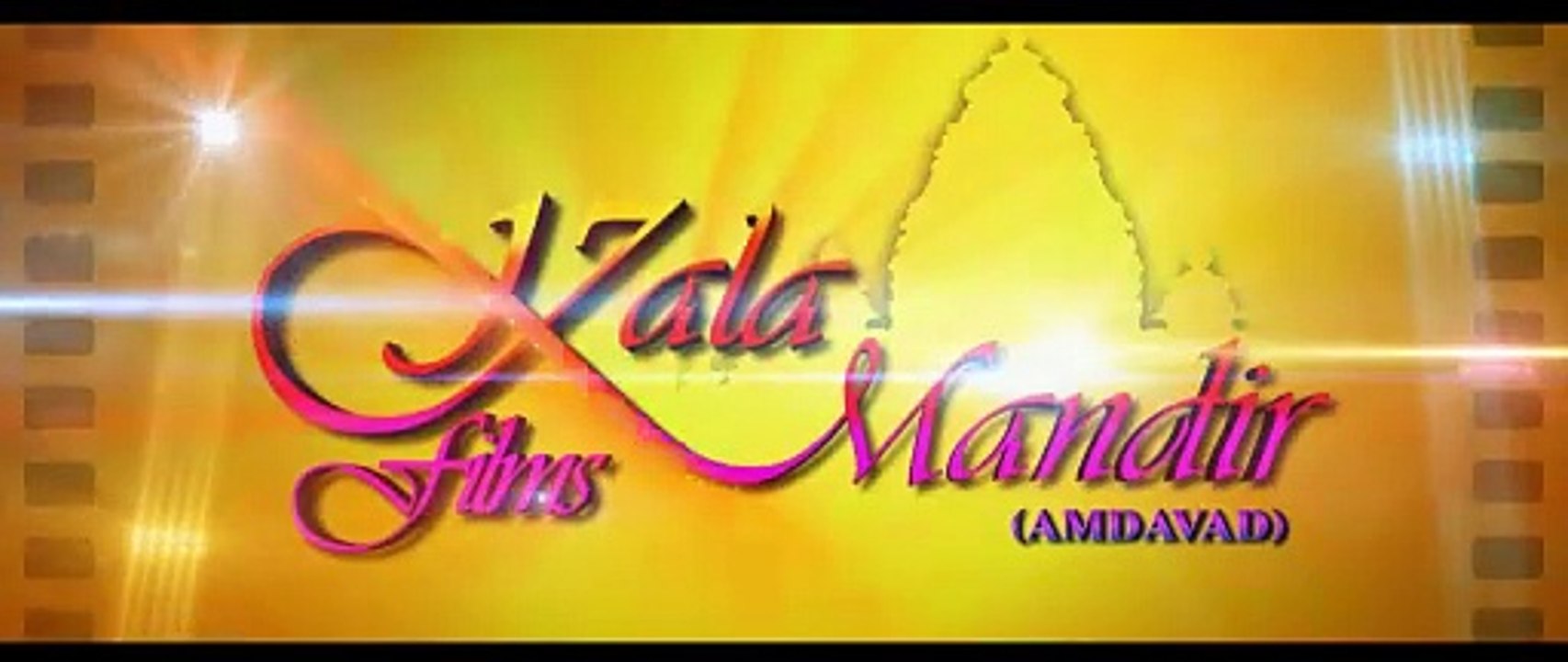 Dard | movie | 2022 | Official Trailer - video Dailymotion