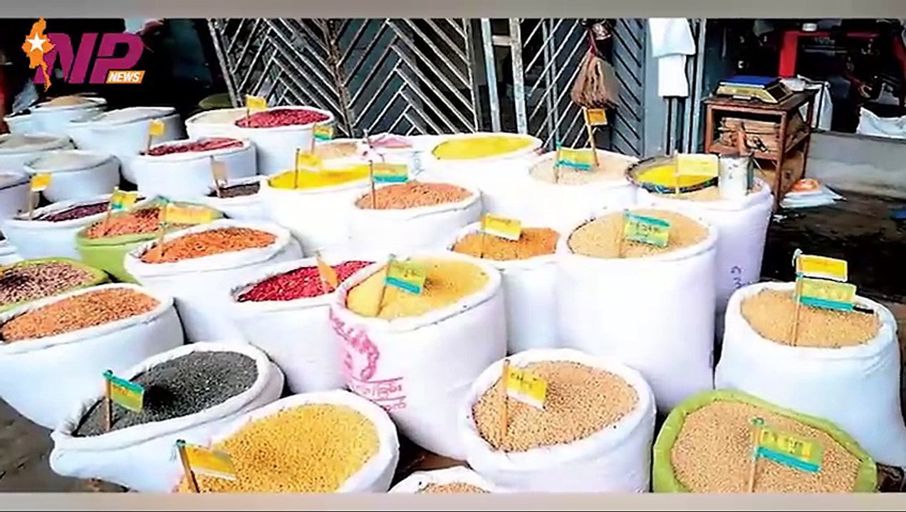 ပြည်တွင်းနှင့် ပြည်ပက ၂၄ နာရီအတွင်း စိတ်ဝင်စားဖွယ်သတင်းများ Video Dailymotion