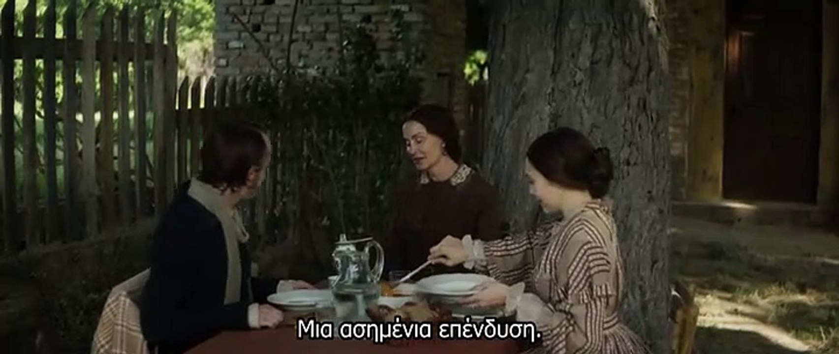 ΤΕΡΕΖΑ ΡΑΚΕΝ (2013) - video Dailymotion