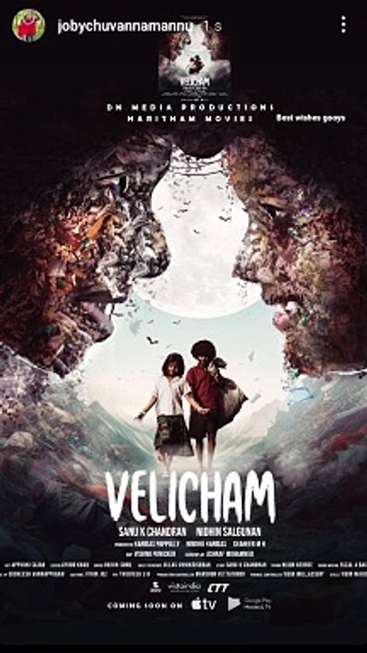 Thanks_Video_Velicham - video Dailymotion