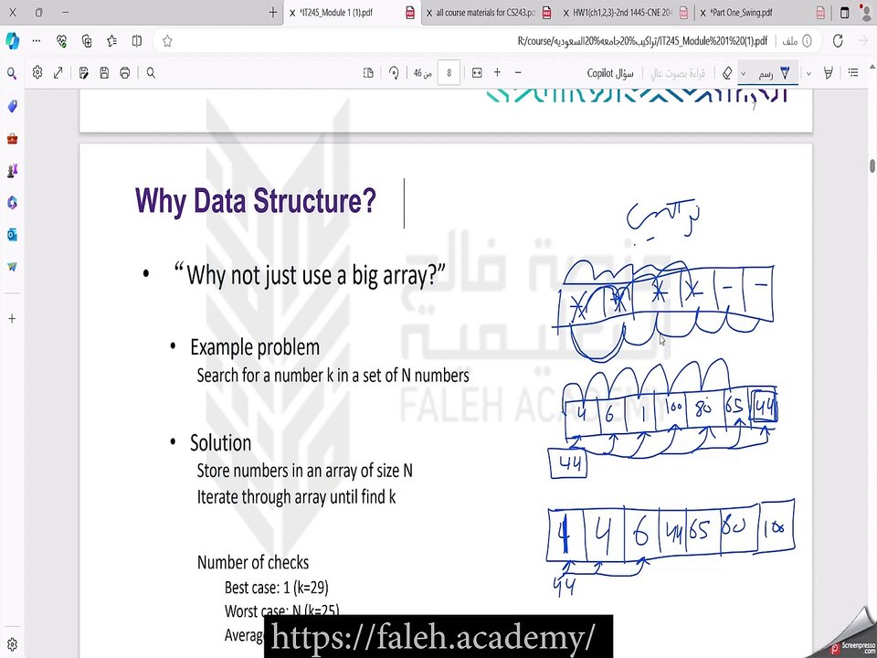Data Structure part1 - فيديو Dailymotion