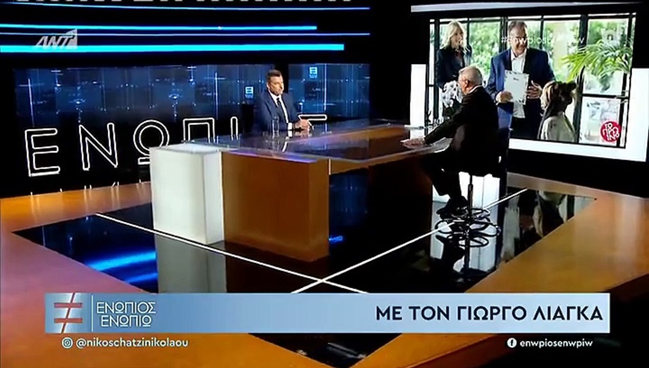 Ο Λιάγκας μιλάει για τον χωρισμό του με την Φαίη Σκορδά - video Dailymotion