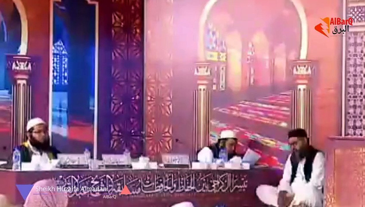 Best Quran Recitation by Sheikh Huzaifa Almadani in Karachi. #karachi # ...