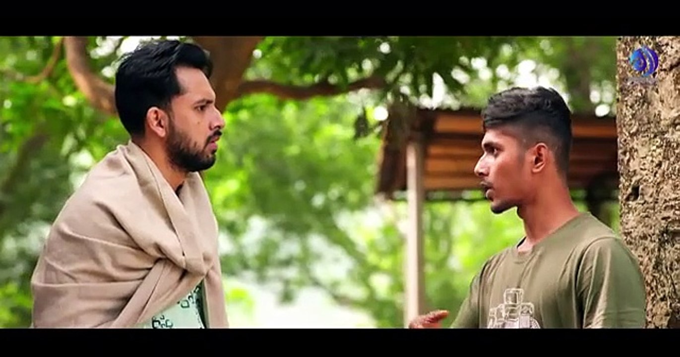 Biday বিদায় Zaher Alvi Ahona Rahman Mohin Khan New Bangla Natok 2024 - video Dailymotion