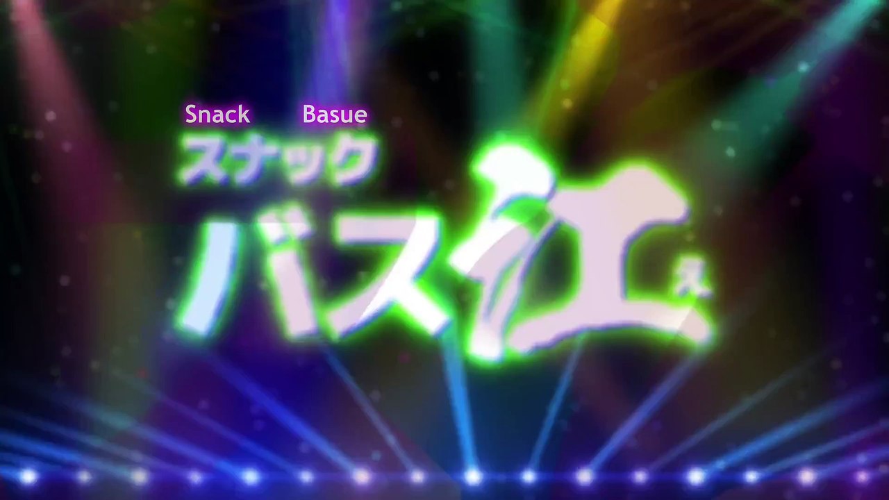 Snack Basue Episodes 8 - video Dailymotion