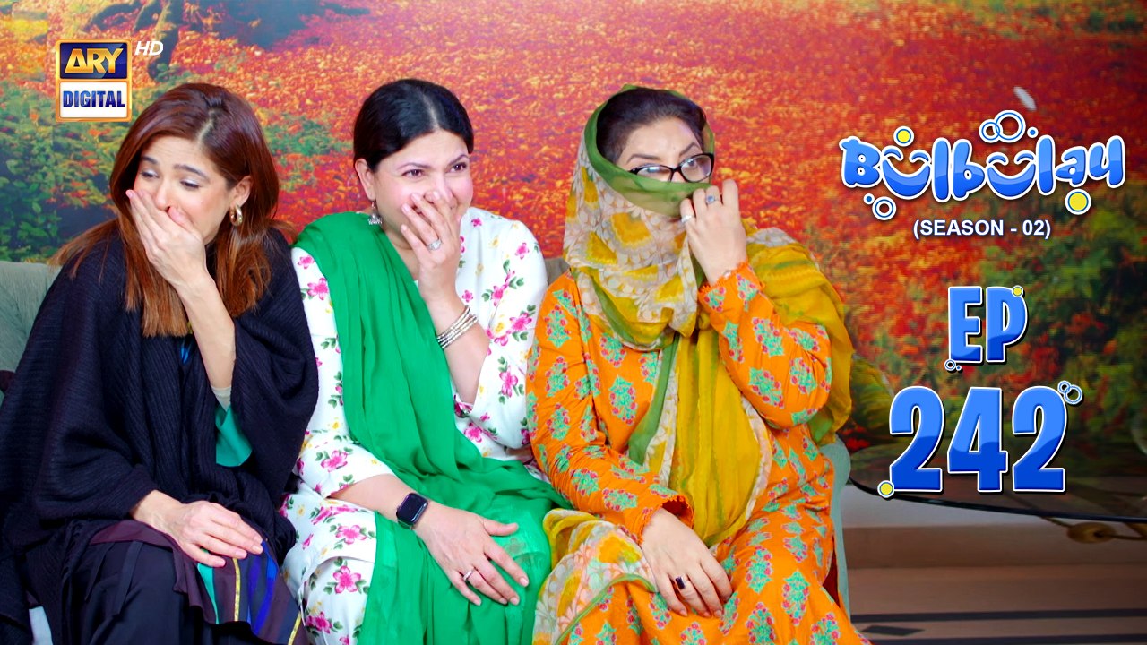 Bulbulay Season 2 | Episode 242 | 2 March 2024 | ARY Digital - video ...