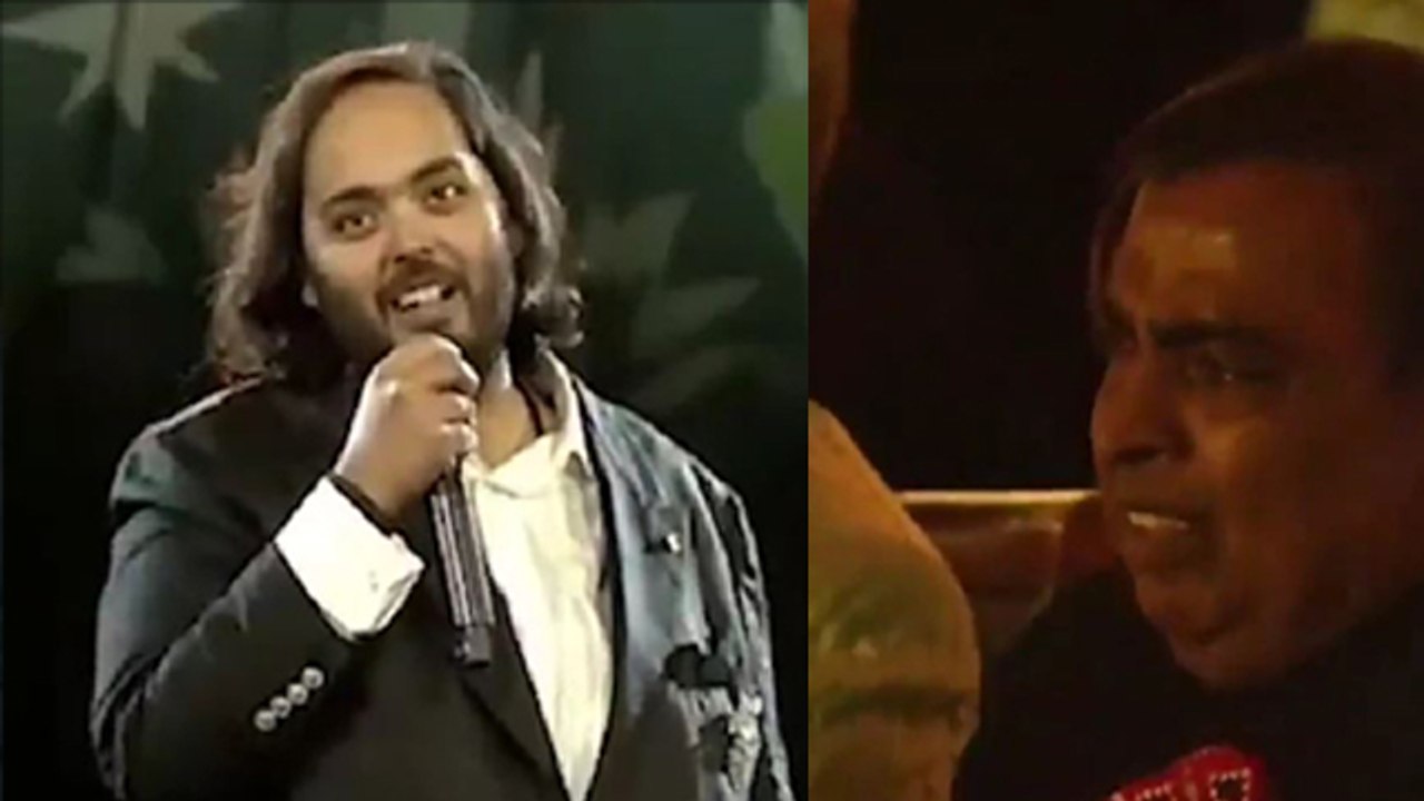Anant Ambani Pre Wedding पर Speech सुन Father Mukesh Ambani Crying ...