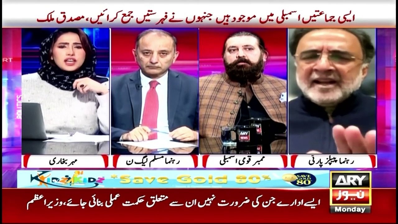 KHABAR Meher Bokhari Kay Saath | ARY News | 4th March 2024 - video Dailymotion