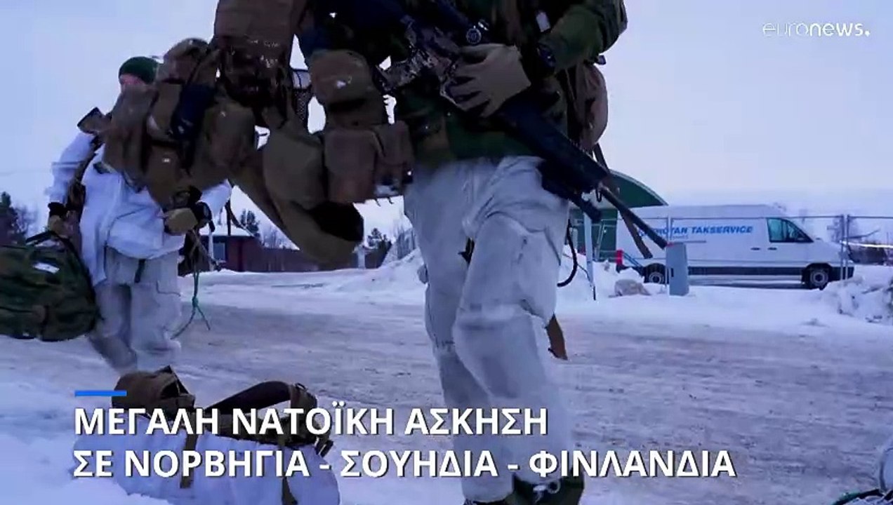 Μεγάλη ΝΑΤΟϊκή άσκηση σε Νορβηγία - Σουηδία - Φινλανδία - video Dailymotion