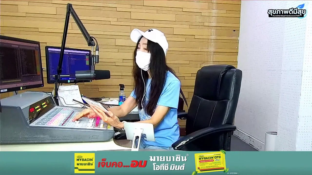 “ดื่มแอลกอฮอล์” เสี่ยงมือแขนชาเป็นอัมพาตชั่วคราวจริงหรือ: สุขภาพดีมีสุขกับ สวพ.FM91 : 8 มี.ค. ...