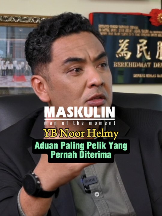 Aduan Paling Pelik Yang Pernah Diterima YB Noor Helmy - Video Dailymotion