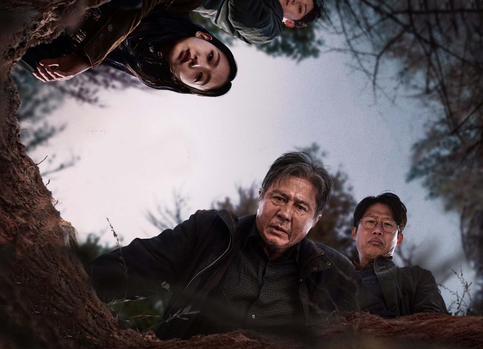 EXHUMA Official Trailer _ 2024 - Vídeo Dailymotion