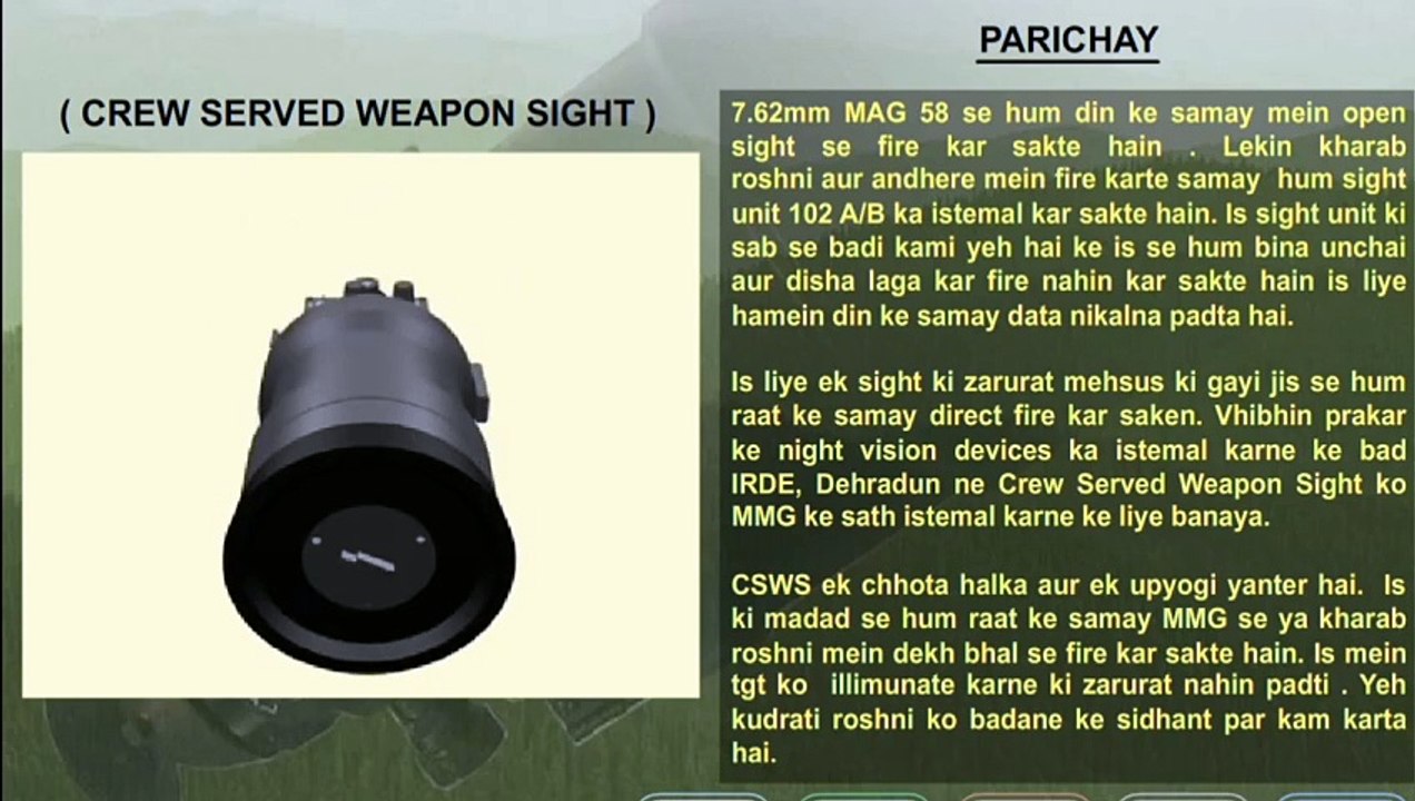 MMG sight CSWS,CSWS,CREW SERVED WEAPON SIGHT - video Dailymotion