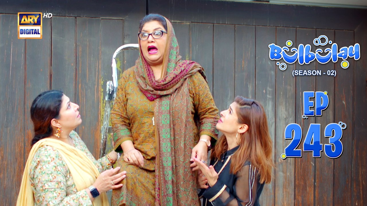 Bulbulay Season 2 | Episode 243 | 9 March 2024 | ARY Digital - video ...