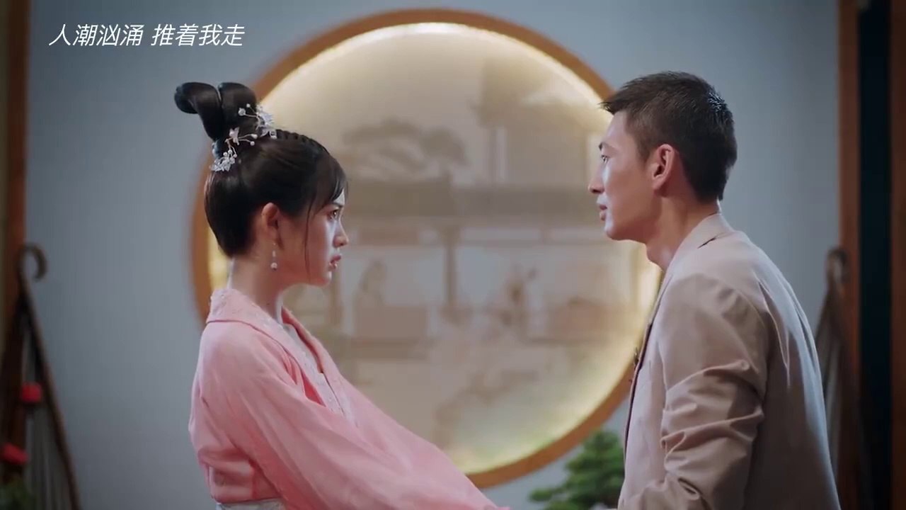 Please Don't Spoil Me Season 5 (2023) EP 1 ENG SUB | Chinese drama ...