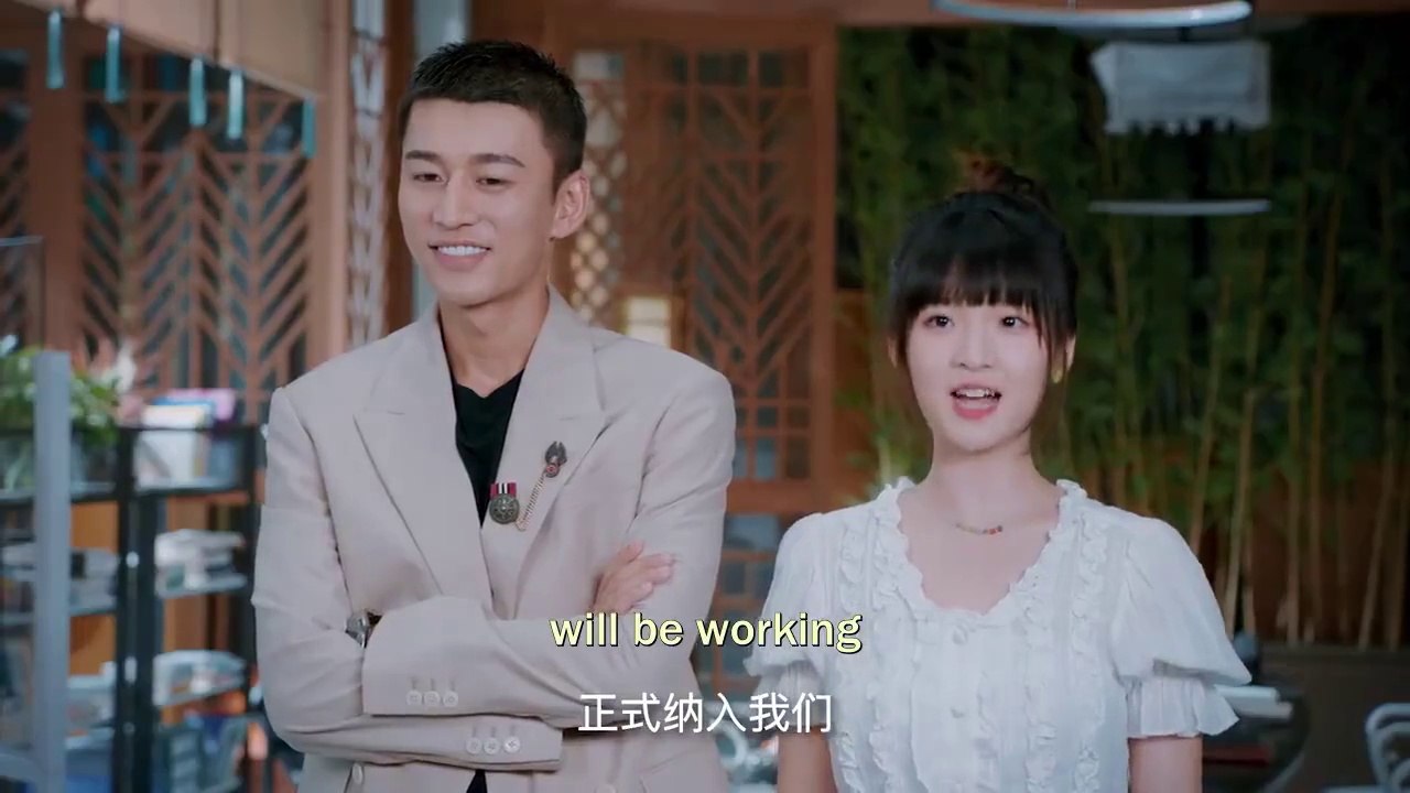 Please Don't Spoil Me Season 5 (2023) EP 7 ENG SUB | Chinese drama ...